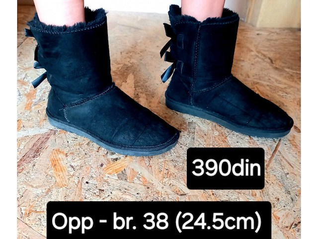 Opp ženske čizme ugsice crne br. 38