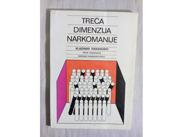 Treća Dimenzija Narkomanije-Grupa Autora