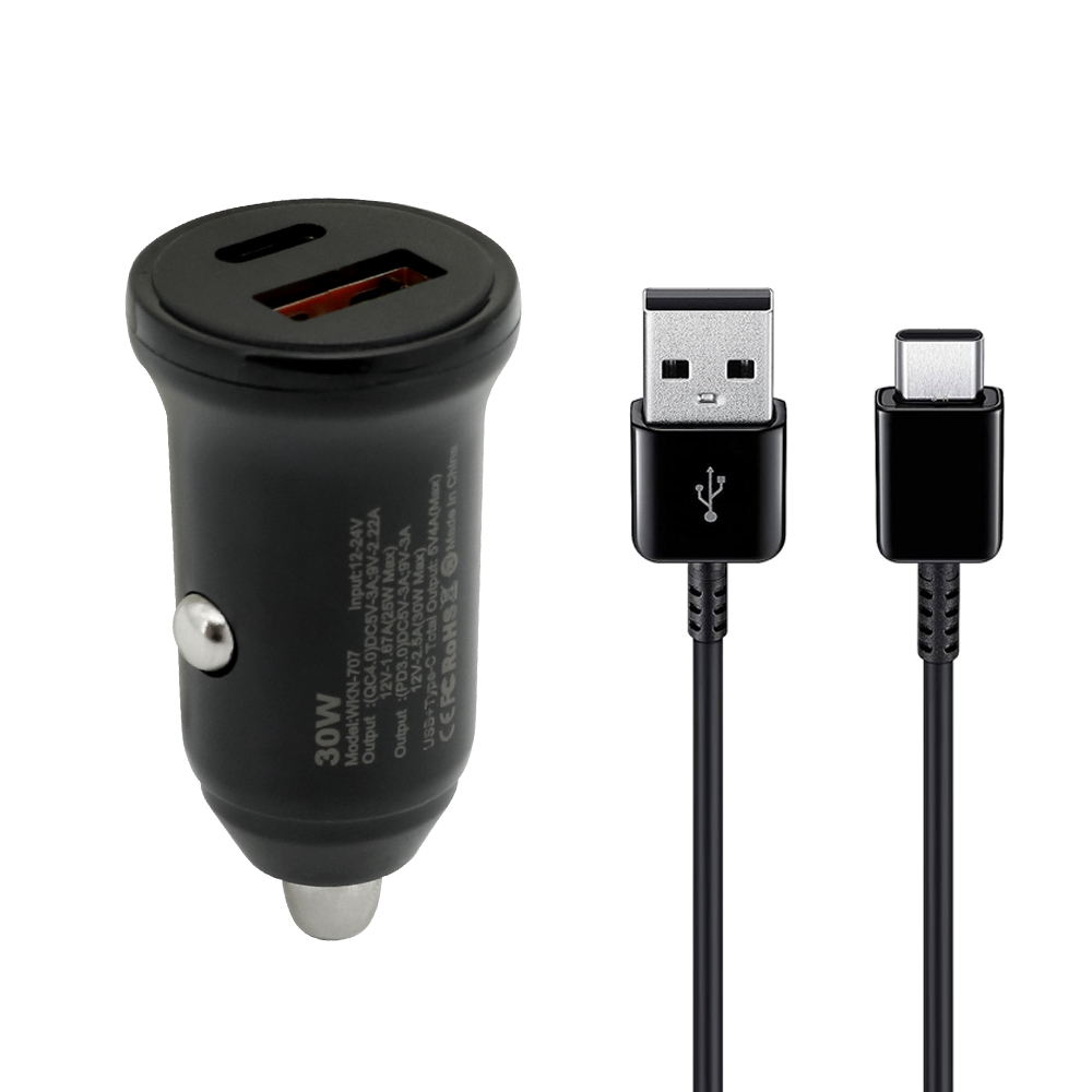 Auto punjac 30W USB-A + Type-C ulaz sa USB-A na Type-C kablom sivi (MS)