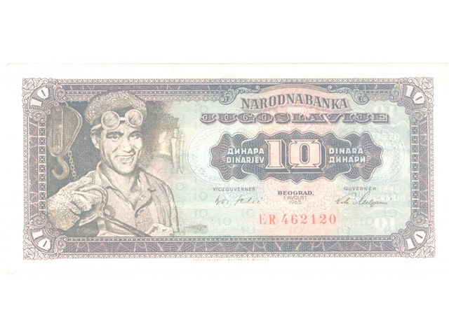 10 dinara 1965 UNC