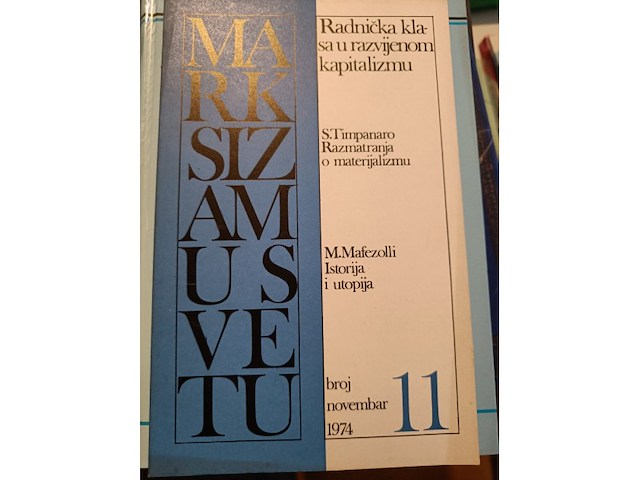 Marksizam u svetu broj 11 1974.