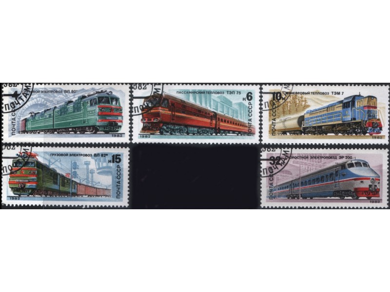 kt666q 20.maj1982 CCCP Mi5175-9 -o-