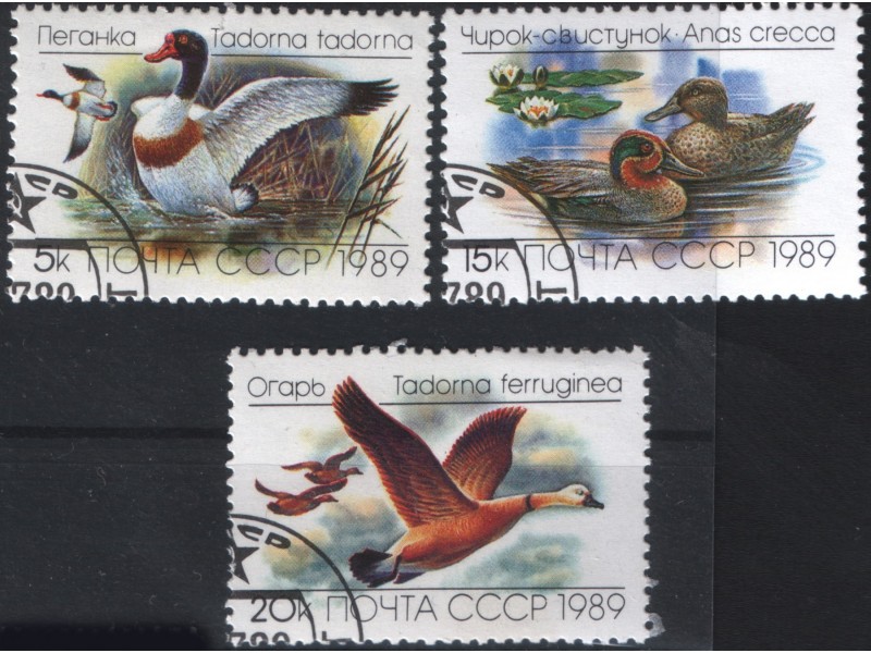 kt666sz 01.jul1989 CCCP Mi5965-7 -o-