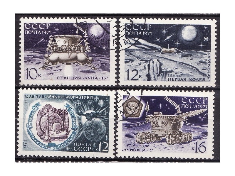 SSSR - kosmos 1971.