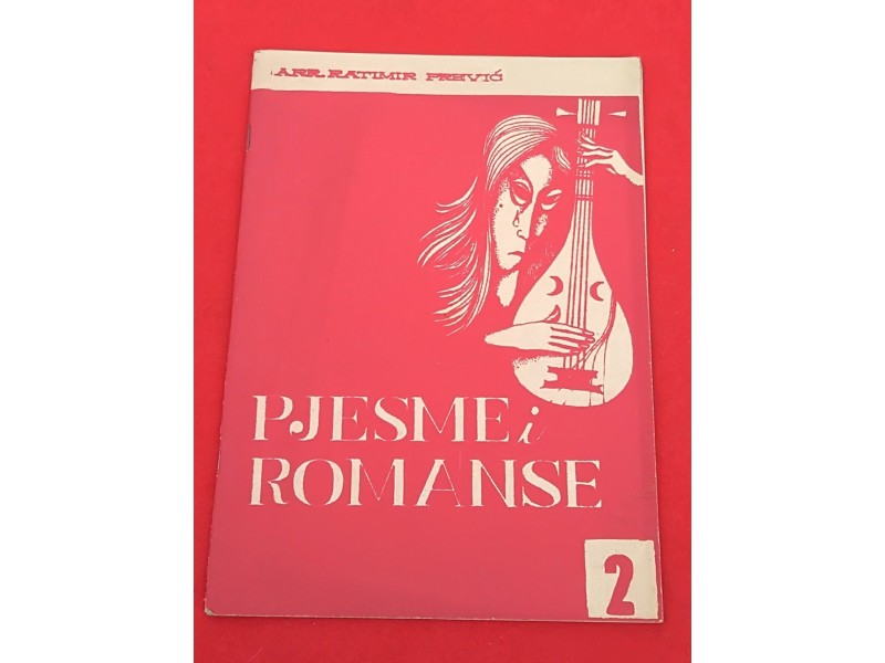 Pjesme romanse Ratimir Prević