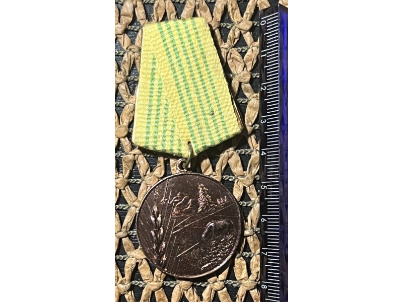 albanska medalja Albanija