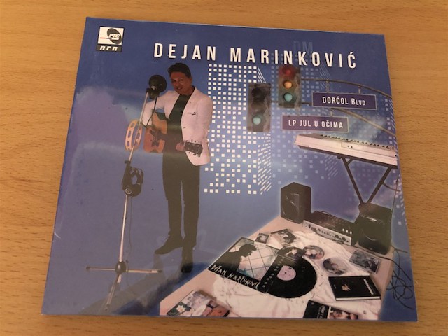 Dejan Marinković ‎– Jul U Očima