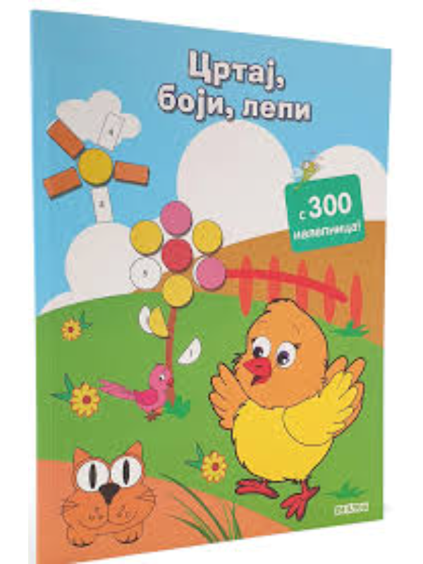 Crtaj, Boji, Lepi S 300 Nalepnica