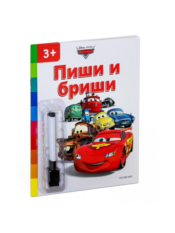 Disney – Automobili: Piši i briši