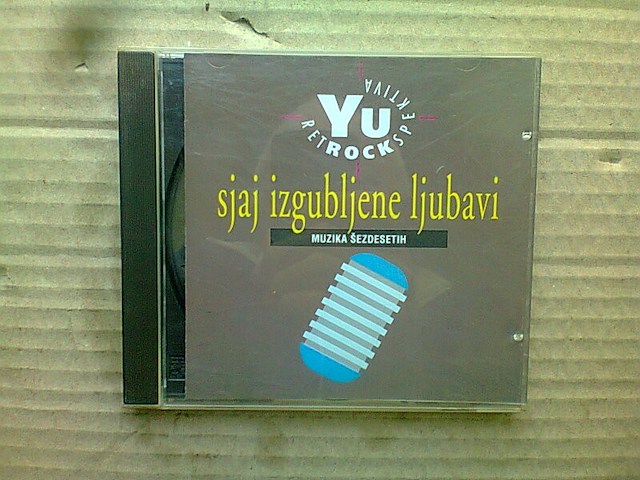 cd Yu  RetRockspektiva - Sjaj izgubljene ljubavi
