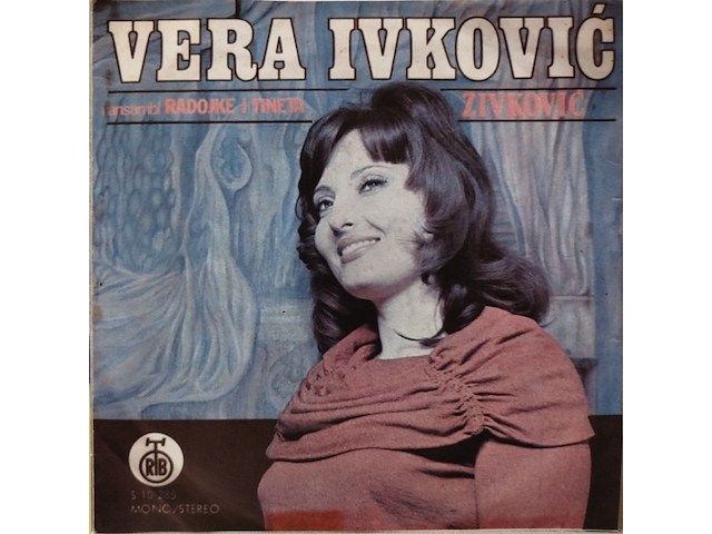 Vera Ivković – Izdrži, Srce, Izdrži (singl)