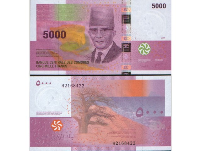 Comores 5000 Francs 2006-2020. UNC.
