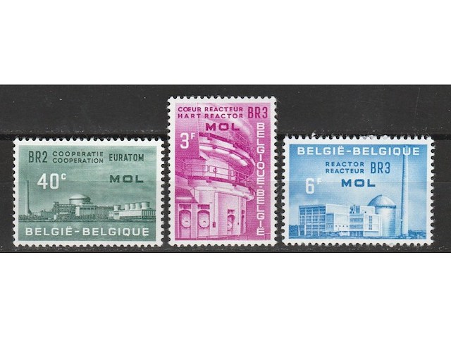 Belgium, Belgija - 1961 - Euratom - MNH