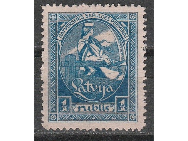 Latvia, Letonija - 1920 - First Constituent Assembly
