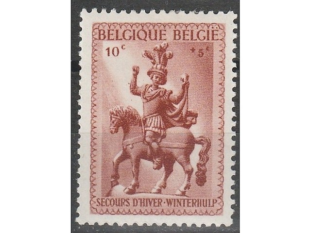Belgium, Belgija - 1941 - Winter Relief  - MH