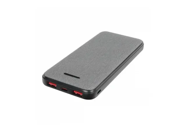S-LINK Eksterna baterija G108, 10000mAh, PD20W, Bela