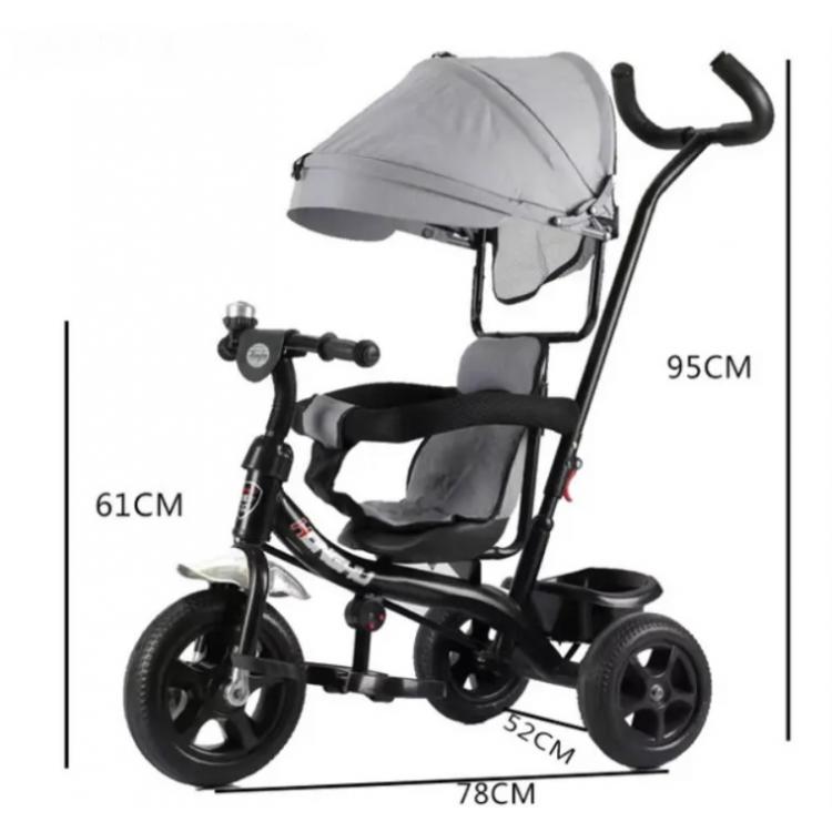 BIC.HH-6388 TRIKE GREY
