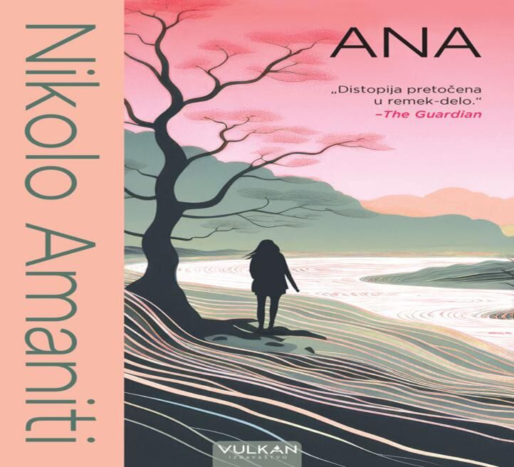 VULKAN Knjiga Ana V