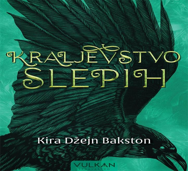 VULKAN Knjiga Kraljevstvo slepih