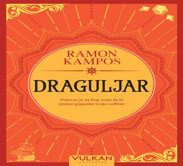 VULKAN Knjiga Draguljar
