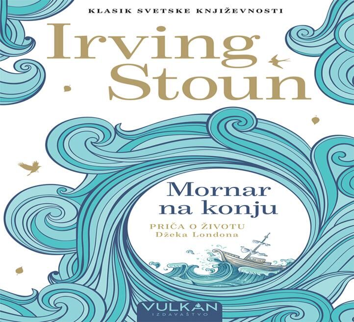 VULKAN Knjiga Mornar na konju