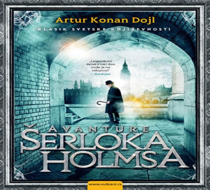 VULKAN Knjiga Avanture Šerloka Holmsa TP