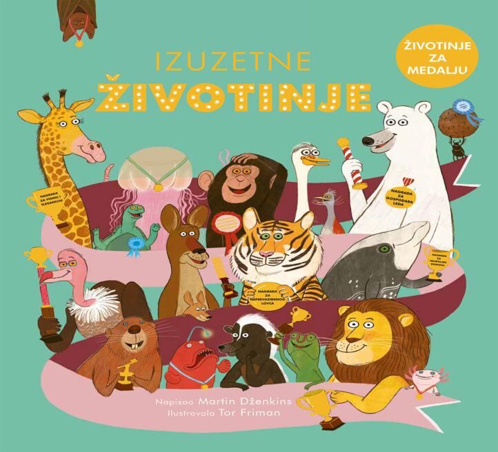 VULKAN Knjiga Izuzetne životinje