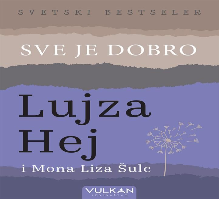 VULKAN Knjiga Sve je dobro