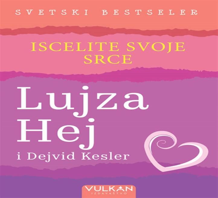 VULKAN Knjiga Iscelite svoje srce