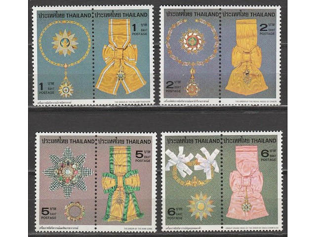 Thailand, Tajland - 1979 - Royal Decorations - MNH