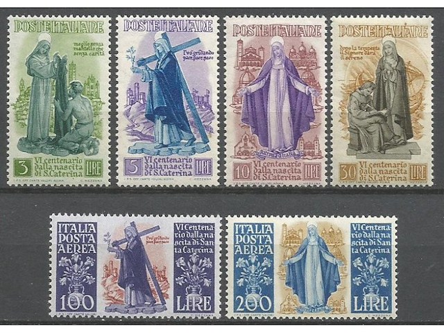 Italija,600 gd rođenja-Katarina Sijenska 1948.,čisto