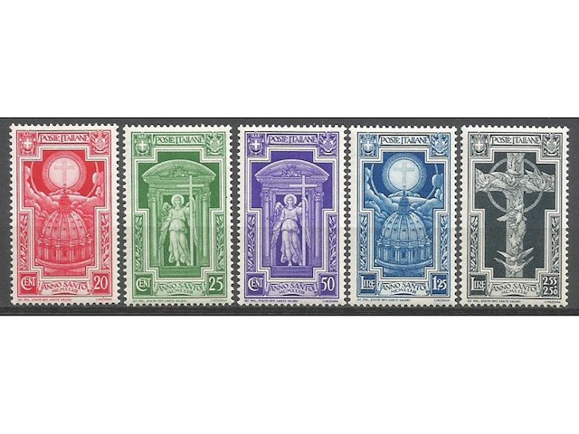 Italija,Sveta godina 1933.,čisto