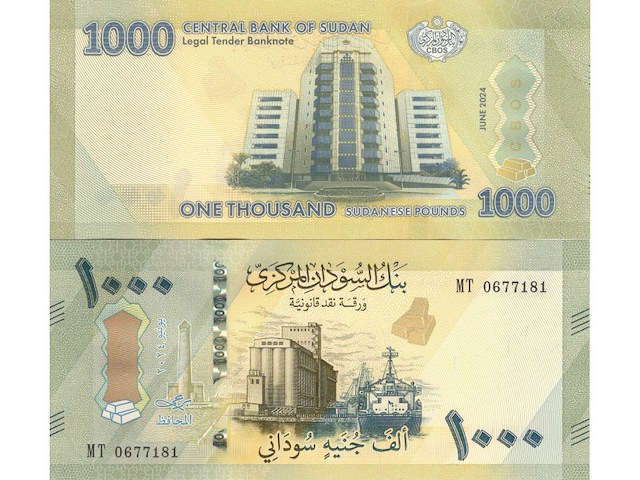 SUDAN 1000 Pounds 2024/2025 UNC, P-87