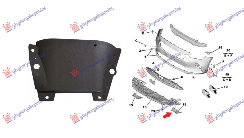 SPOJLER PREDNJEG BRANIKA Leva str. OPEL CORSA F (2019-2023) (OEM: 9831491880)