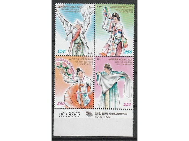 South Korea - 2008 - Dance - MNH