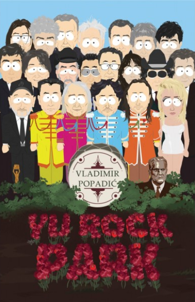 Yu rock park