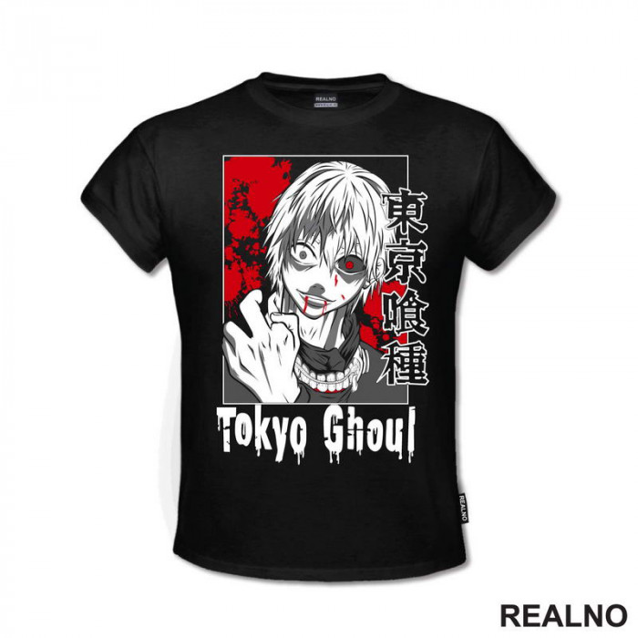 FRAME - TOKYO GHOUL - MAJICA