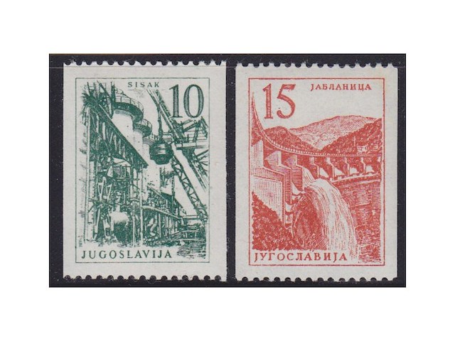 Jugoslavija 1958 Marke za automate cisto