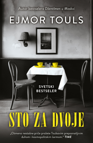 Sto za dvoje