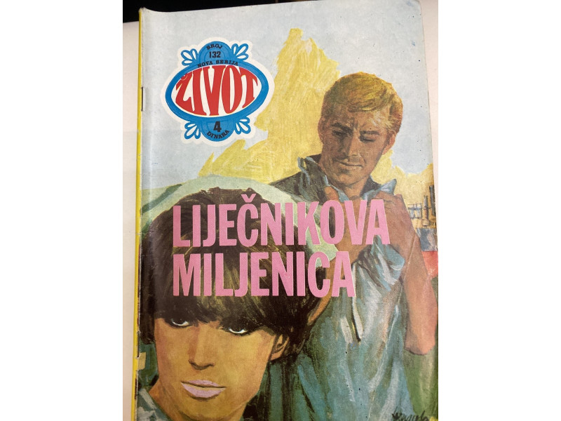 Ljubavni roman -LIJECNiKOVA MILjENICA