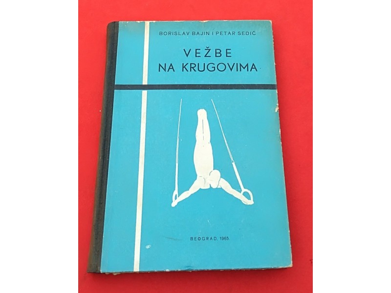 Vežbe na krugovima Borislav Bajin
