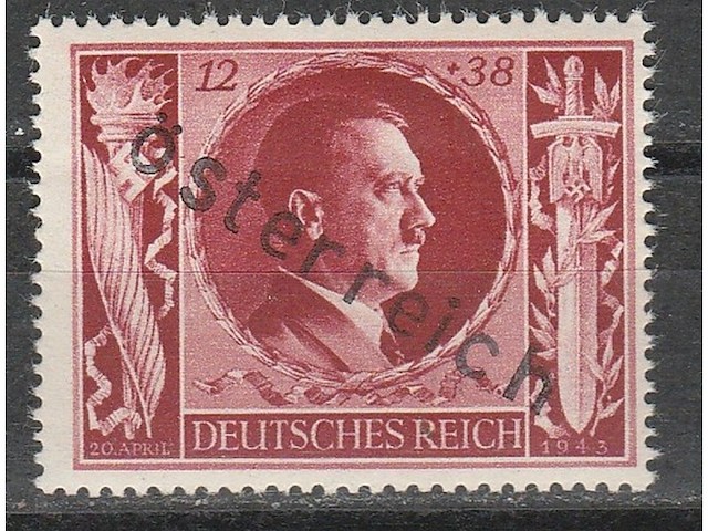 Sowjetische Besatzungszone-Österreich-1945-MNH