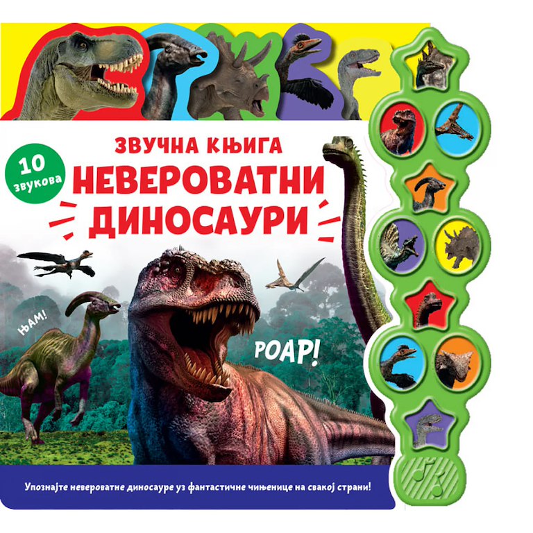 Zvučna knjiga-Neverovatni dinosaurusi