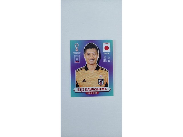 Panini FIFA 2022 international Qatar JPN 04