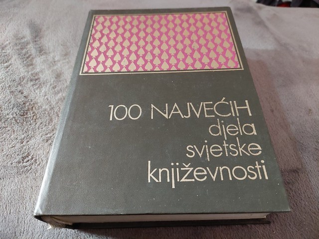 100 najvećih djela svjetske književnosti