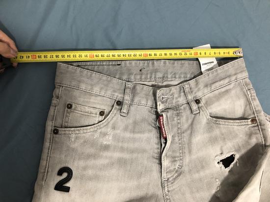 DSQUARED2 kao nove