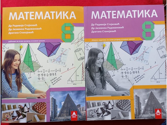 Matematika udzb, i zb. zad. za 8r. - Bigz