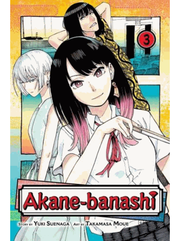 Akane-Banashi, Vol. 3