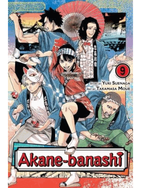 Akane-Banashi, Vol. 9