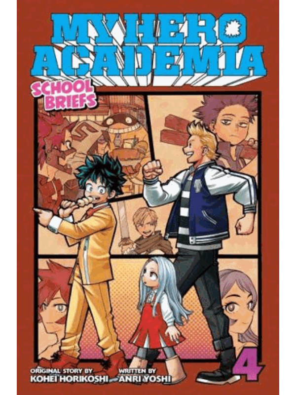 My Hero Academia: School Briefs, Vol. 4